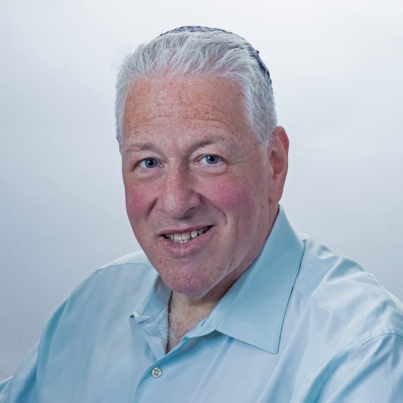 Leadership Archive - Congregation Tifereth Israel